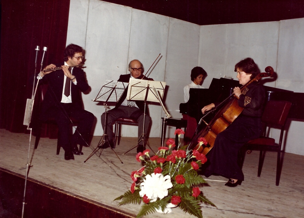 Συναυλία 1982 - Συναυλία Μουσικής Δωματίου | Μακεδονικο Ωδείο Θεσσαλονίκης